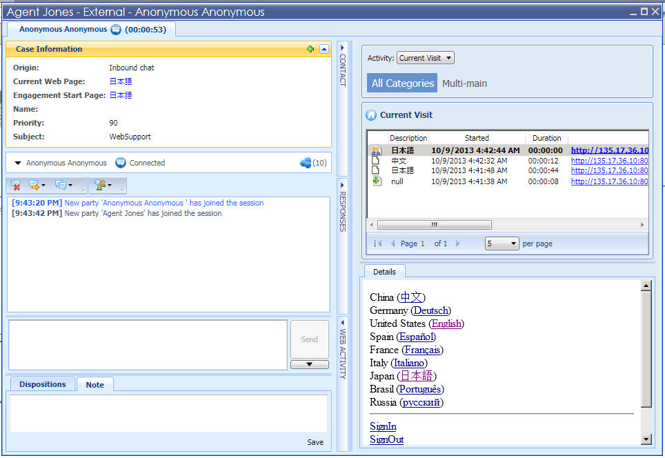 Documentation:GWE:Developer:LocalizationExample:8.5.2 - Genesys ...